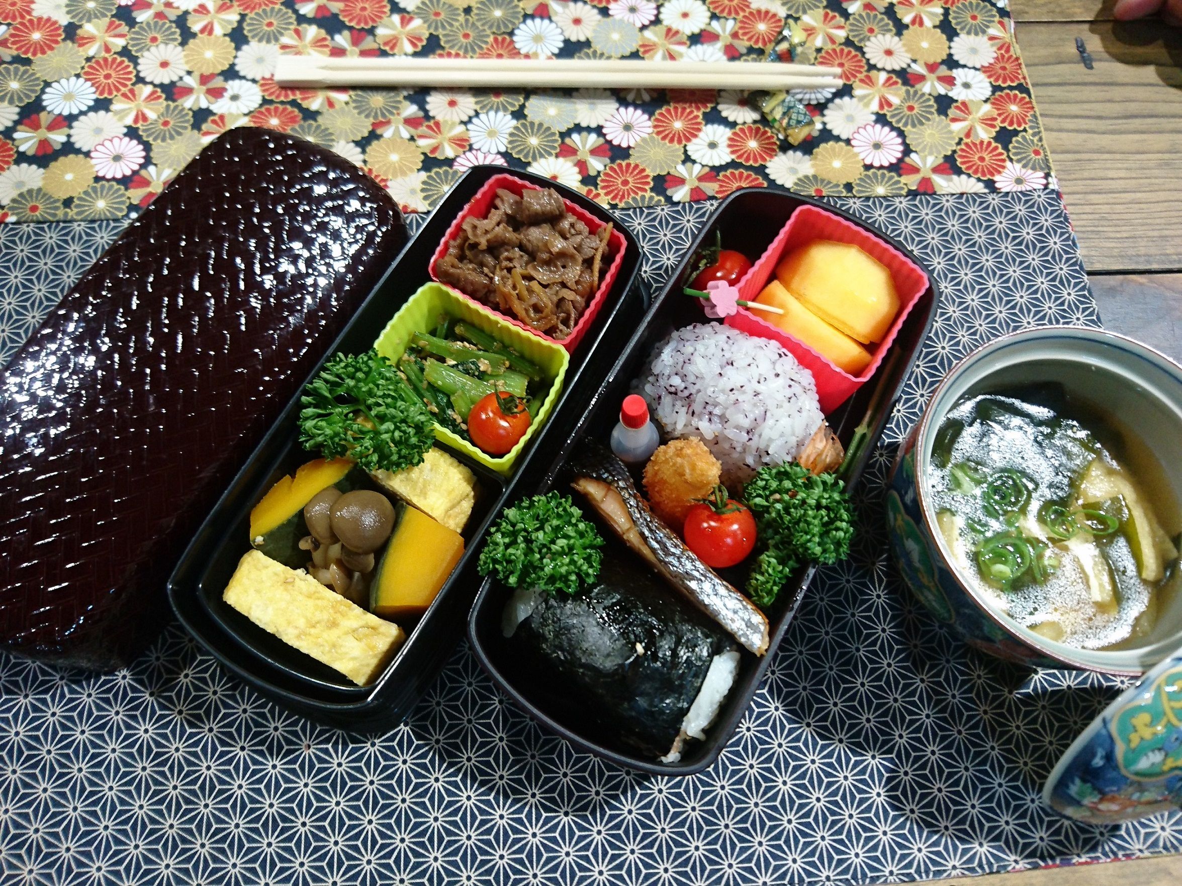 Enjoy Making a Bento