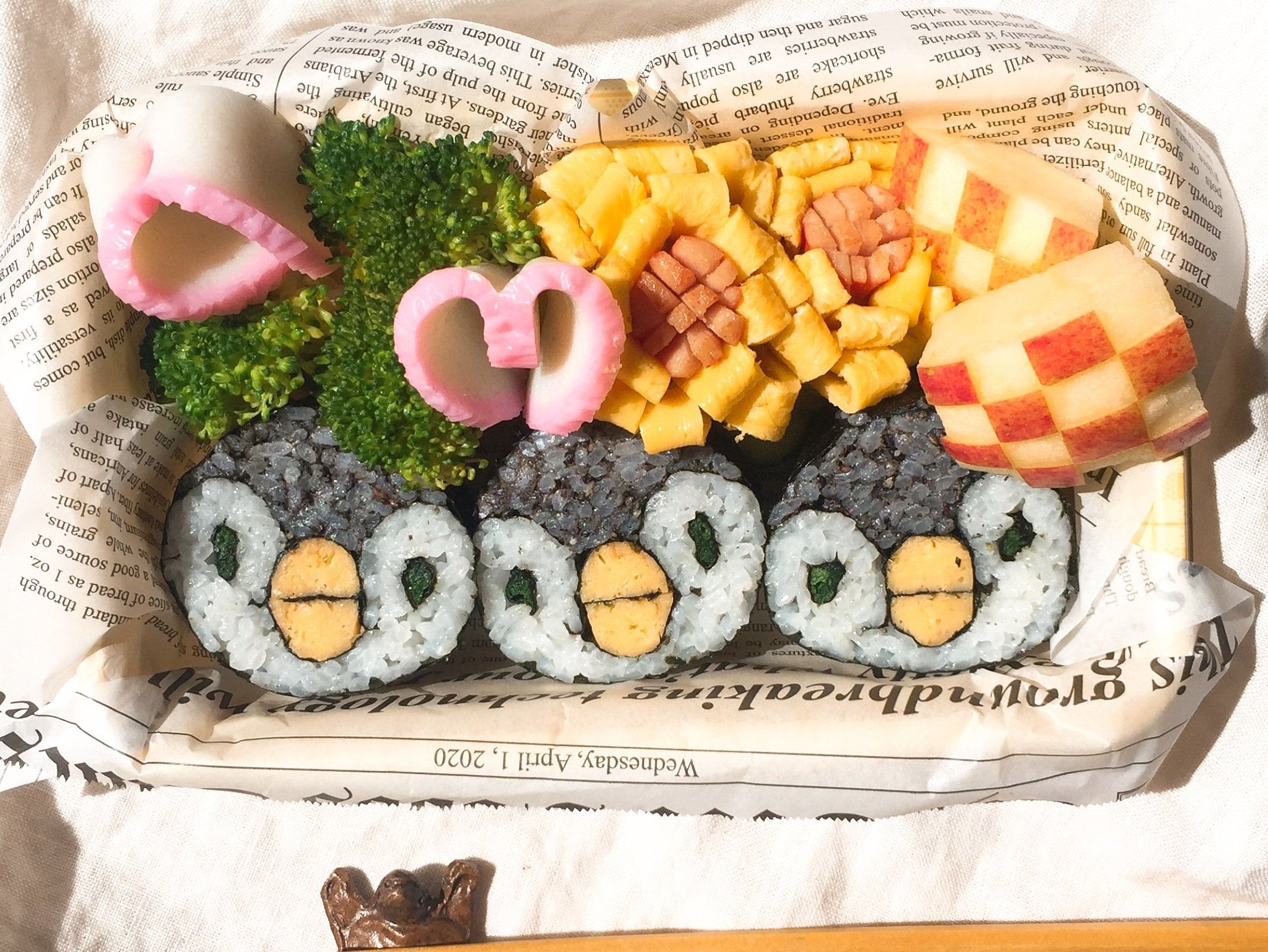 Pretty Rolled Sushi: Make Bento box with Pretty Sushi Roll - Book ...