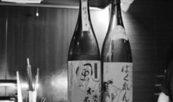 Machiko's kitchen: Japanese Sake (Japanese Original Alcohol) Tasting ...